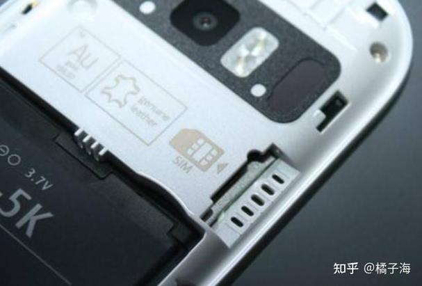 手机卡频繁插拔有什么影响截图
