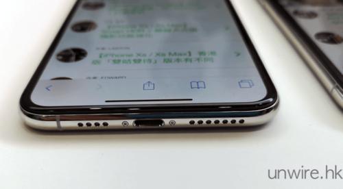 iphonexs音量键手感不一样图标