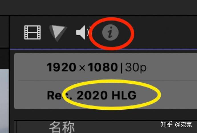 prosdr怎么关闭截图
