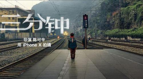 陈可辛最火的三部电影图标