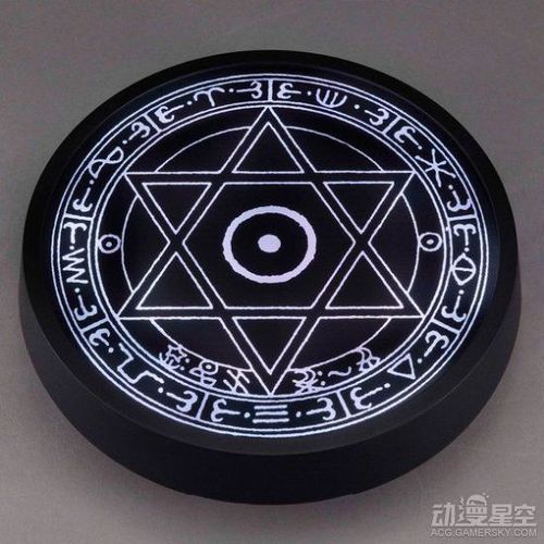 光能使者六芒星图标