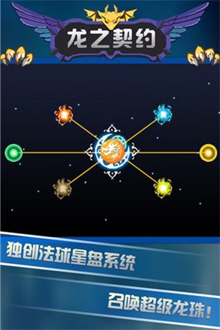 街机元宇宙兑换码图标