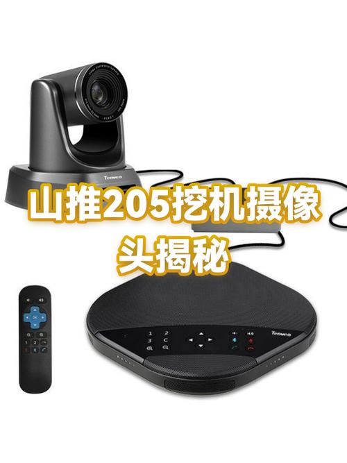 后置摄像头和前置区别图标