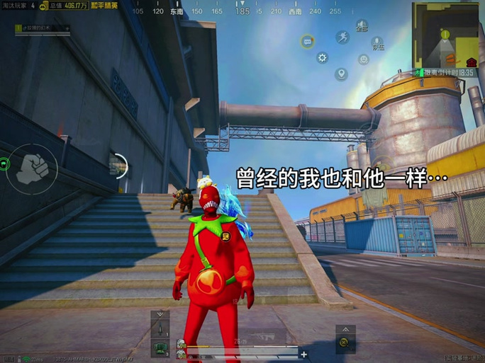 和平精英地铁逃生幻术视频图标