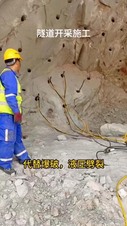 精准爆破的作用