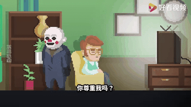 纸鱼解说全部游戏图标