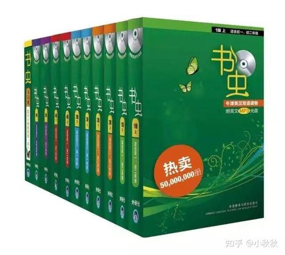 牛津书虫电子版图标