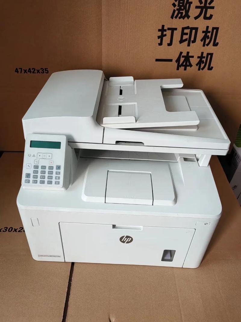 惠普2272打印机怎么样图标
