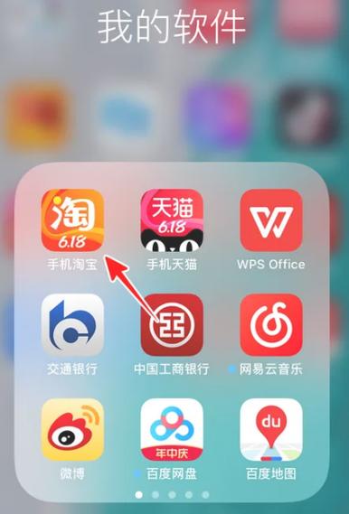 淘宝怎么共享物流信息图标