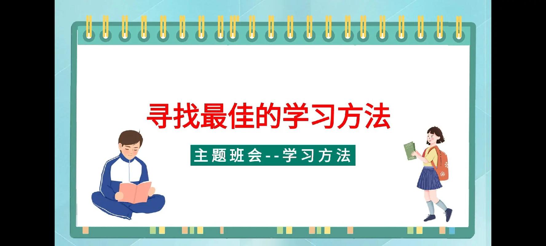 iQOO i主题使用方法图标