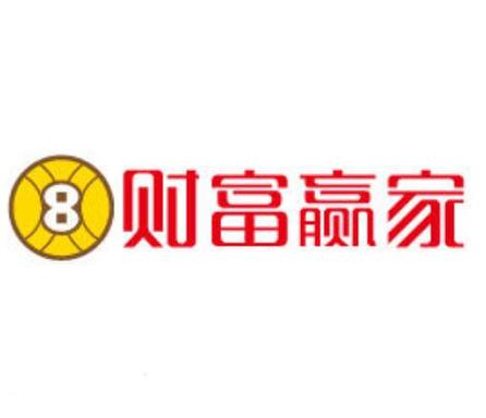 下载同花顺软件图标