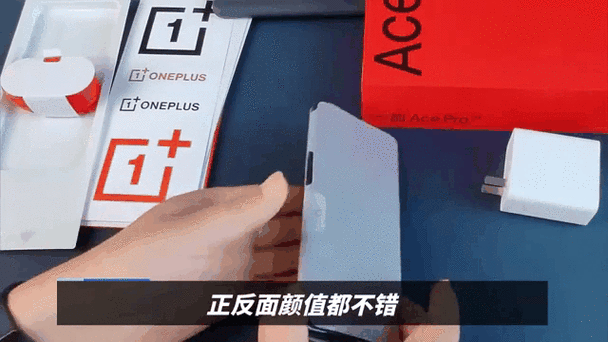 取消屏幕支架的手机截图