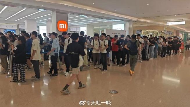 小米商城一直显示排队截图