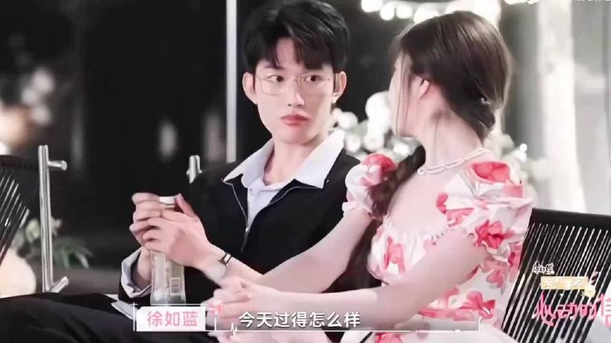 恋活游戏网站推荐图标