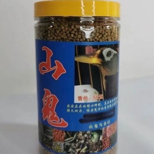 画眉鸟专用鸟食图标