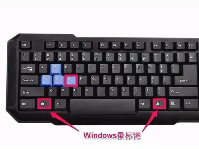 lenovo电脑鼠标没反应截图