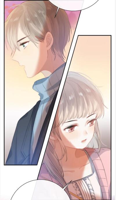 渐近的心跳漫画免费观看下拉式截图