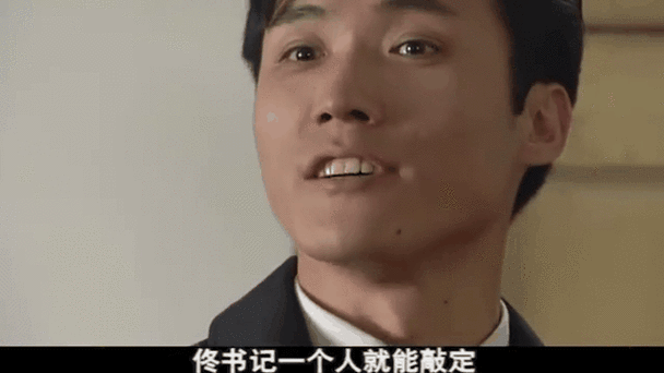 好爹好娘电视剧免费观看图标