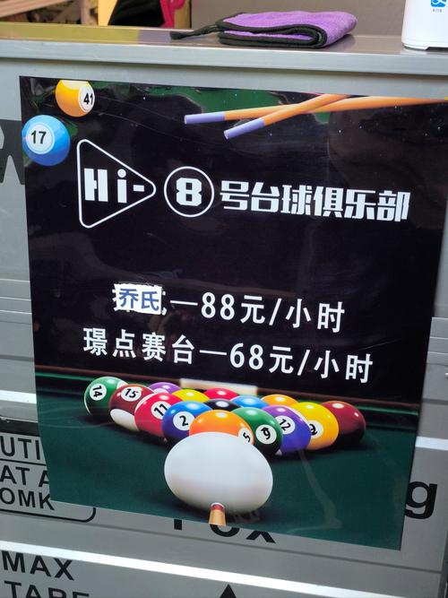 澳彩之家官网入口图标