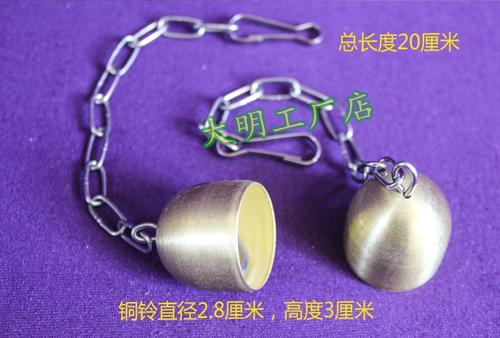 小鸟铃铛图标