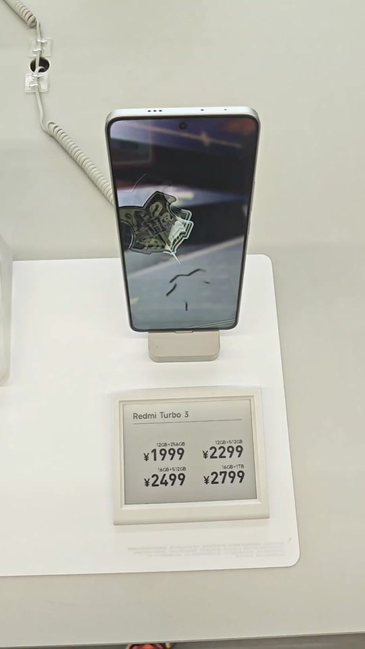 小米手机录音批量导出