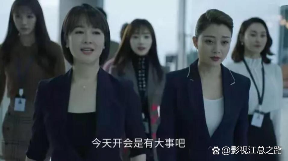 正青春电影在线观看截图
