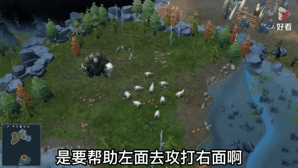 北境之地打架厉害的种族图标