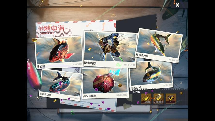 快乐钓鱼大师图标