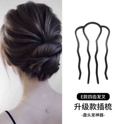 盘发的工具有哪些图标