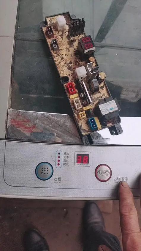 洗衣机不通电面板不亮截图