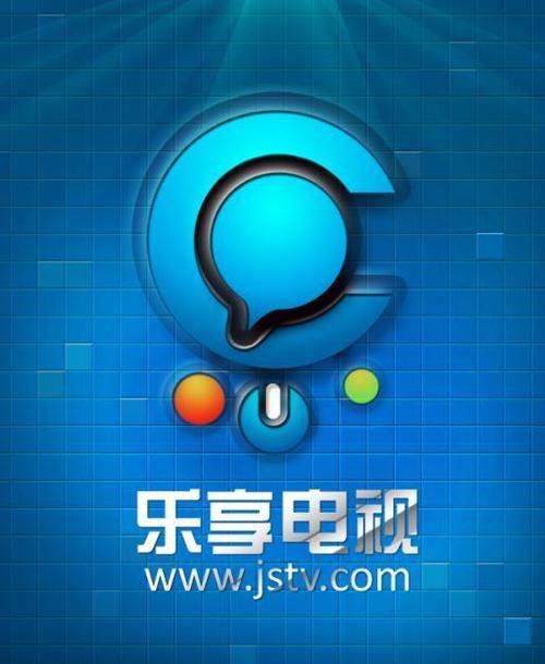乐享影视全网高清免费图标