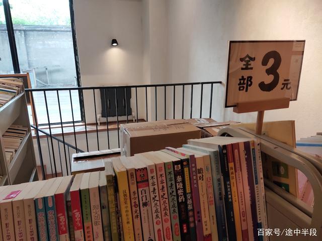 多抓鱼 二手书 app截图