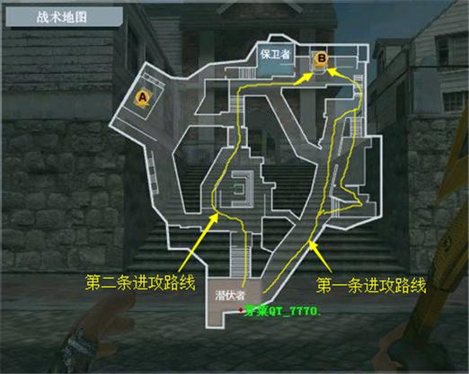 鹰眼地图图标