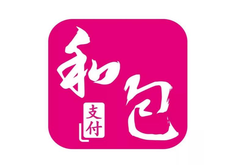 和包余额是什么图标