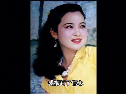 15岁开始电影图标
