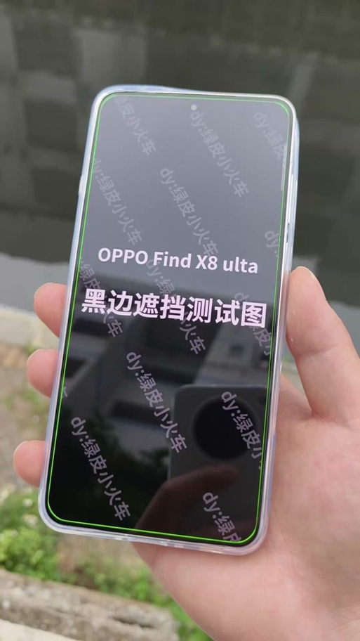 oppo如何测试手机屏幕是否正常图标