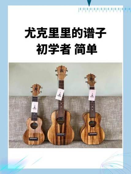 叮呤作响还是叮铃作响图标
