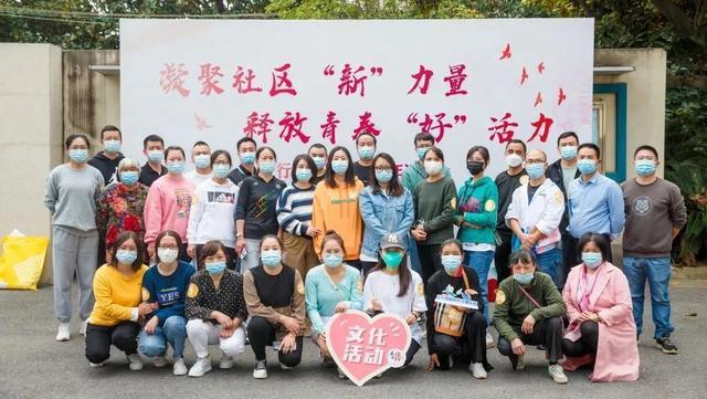 社区动力DISCUZ!图标