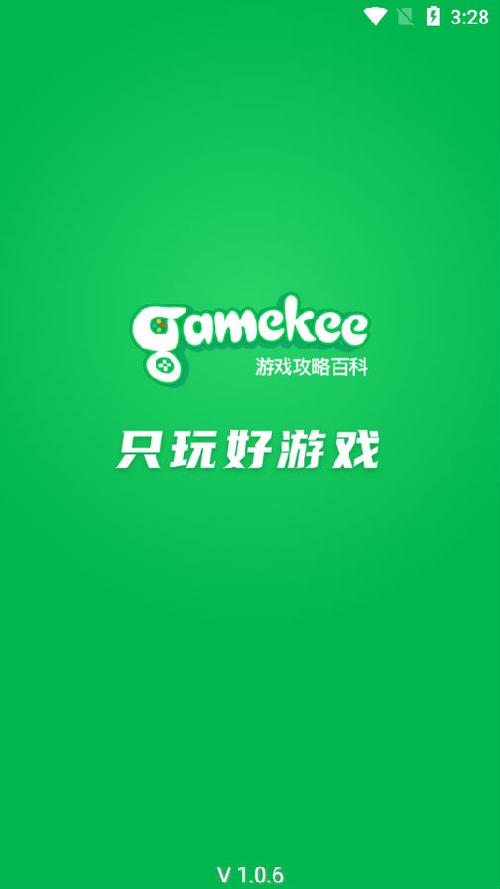 gamekee下载图标
