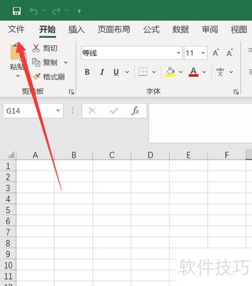 电脑屏幕旋转180度怎么弄缩略图