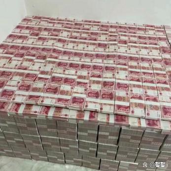 亿万是一个亿吗图标