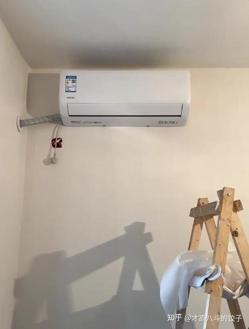 华凌空调怎么连接手机截图