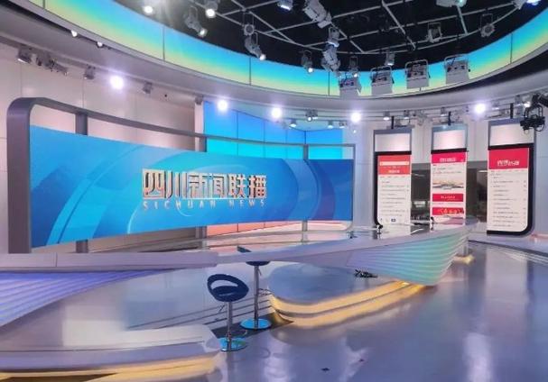 四川新闻频道直播入口图标