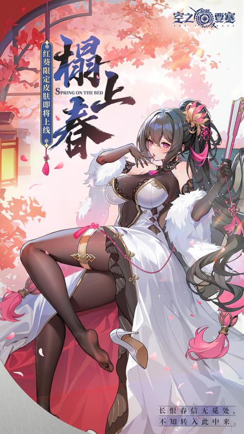 空之要塞启航官网图标