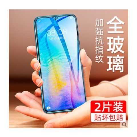 酷派锋尚n5青春版图标