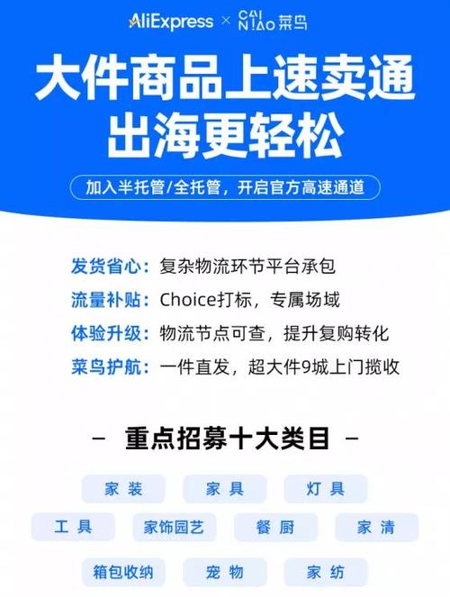 菜鸟的身份码能维持多少分钟截图