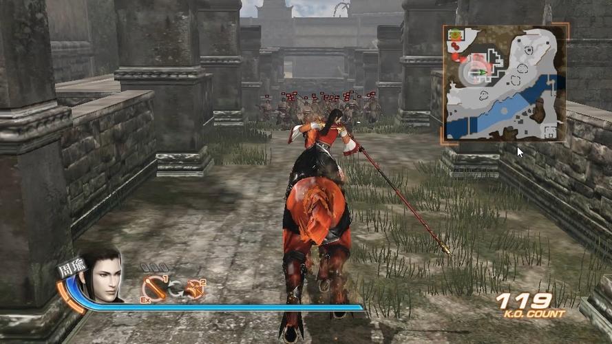 真三国无双6猛将传配置截图