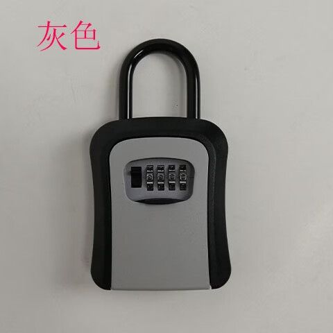苹果手机关闭密码是灰色的图标