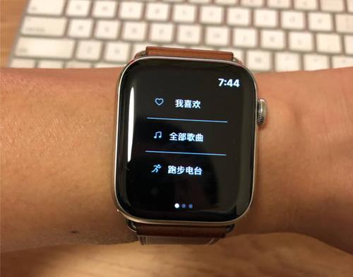 苹果手表qq音乐离线图标
