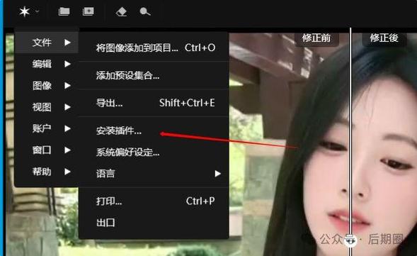 a应用如何下载图标
